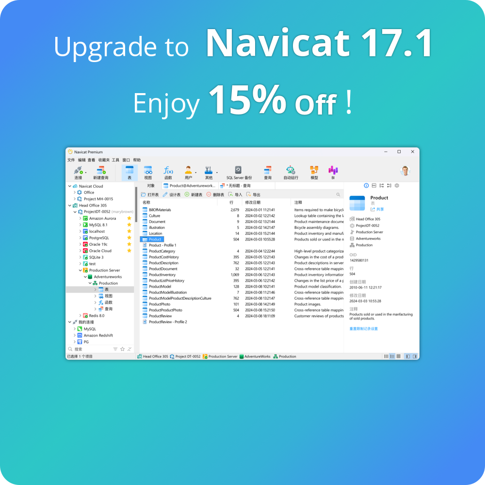 Navicat | Téléchargez une version d'essai de 14 jours de Navicat Premium pour Windows, macOS et ...
